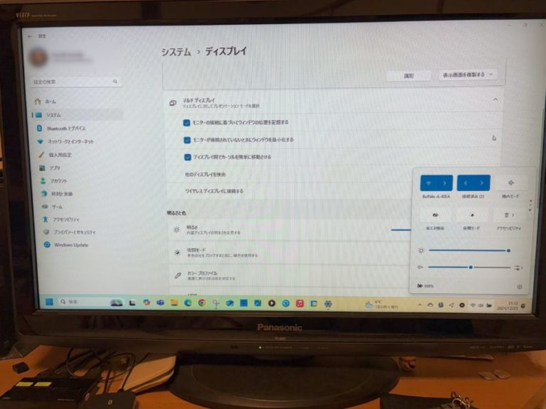 Windows11PCのディスプレイをFireTVを使ってテレビ画面に映し出す方法 | 電脳kusayan
